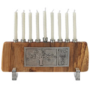 Tree Menorah | Hanukkah, Festival of Lights, Home Decor, Candle Holder ...