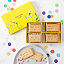 Custom Message Shortbread Cookies | Birthday Gift, Gift Ideas ...