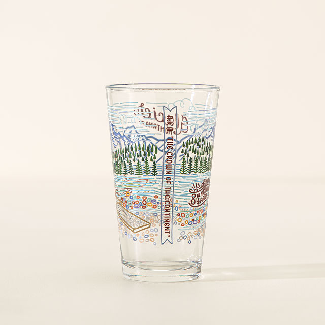Collect Your National Park Glassware | Bar | Uncommon Goods